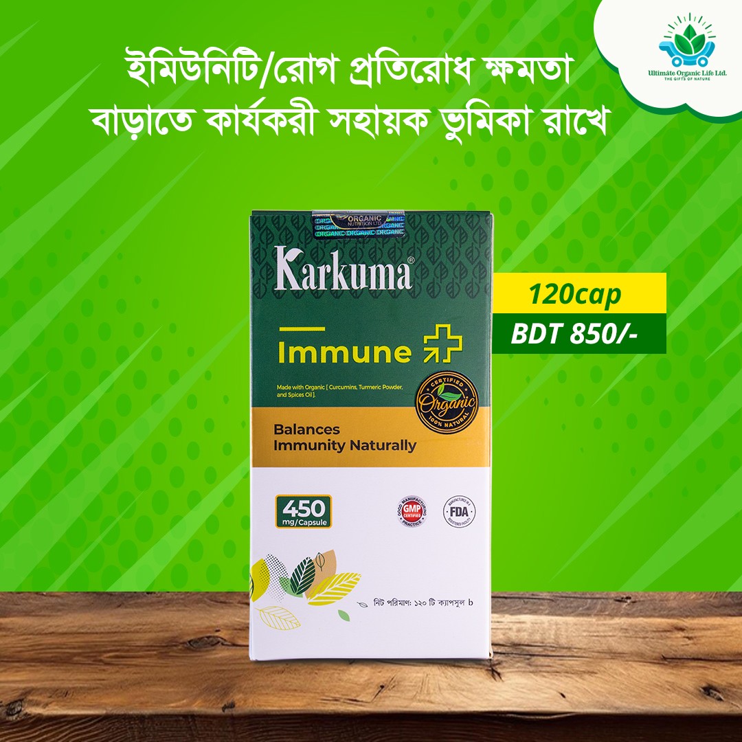 Ultimate Organic Life