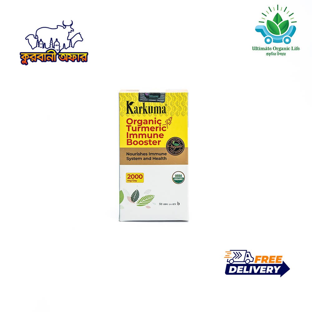 Ultimate Organic Life