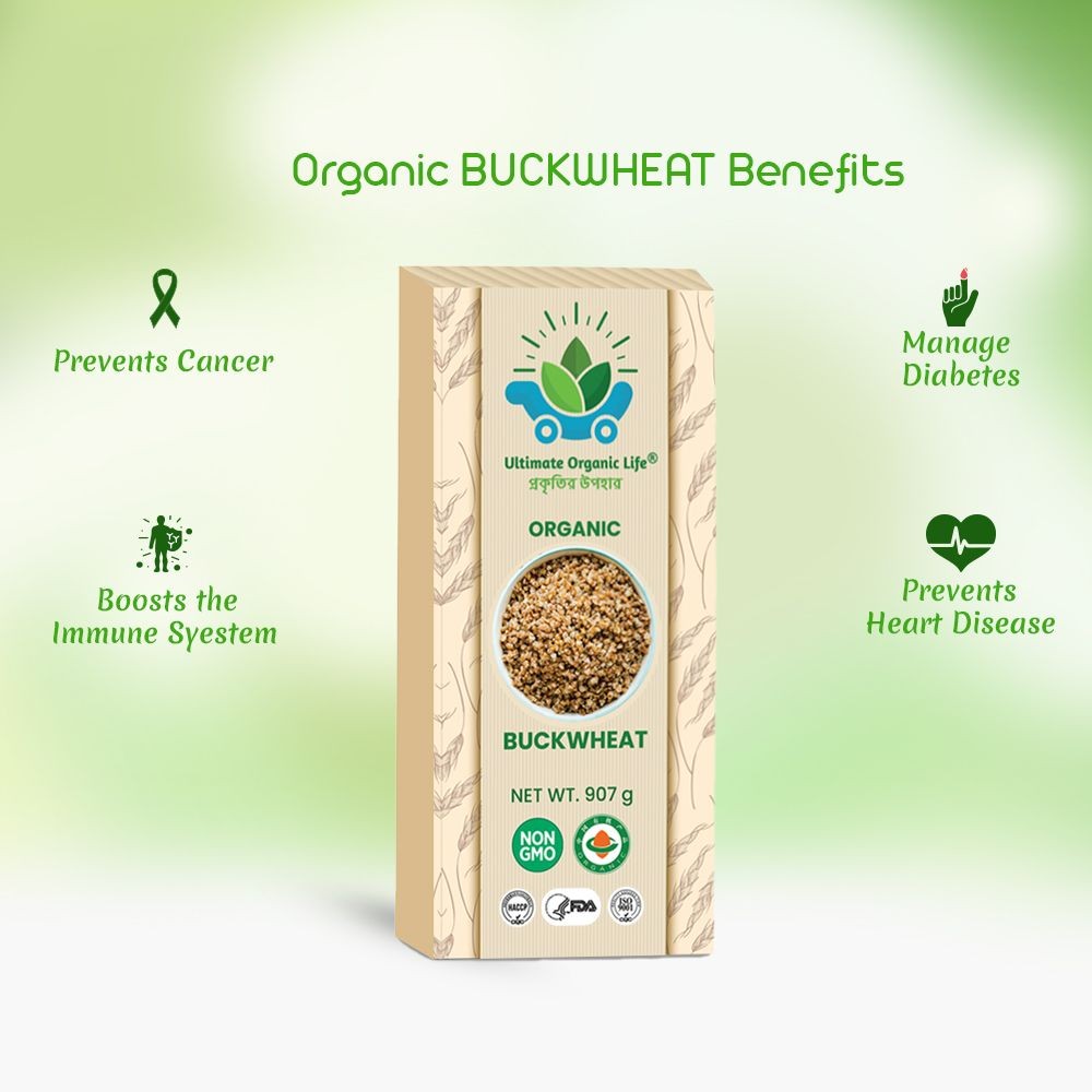 Ultimate Organic Life