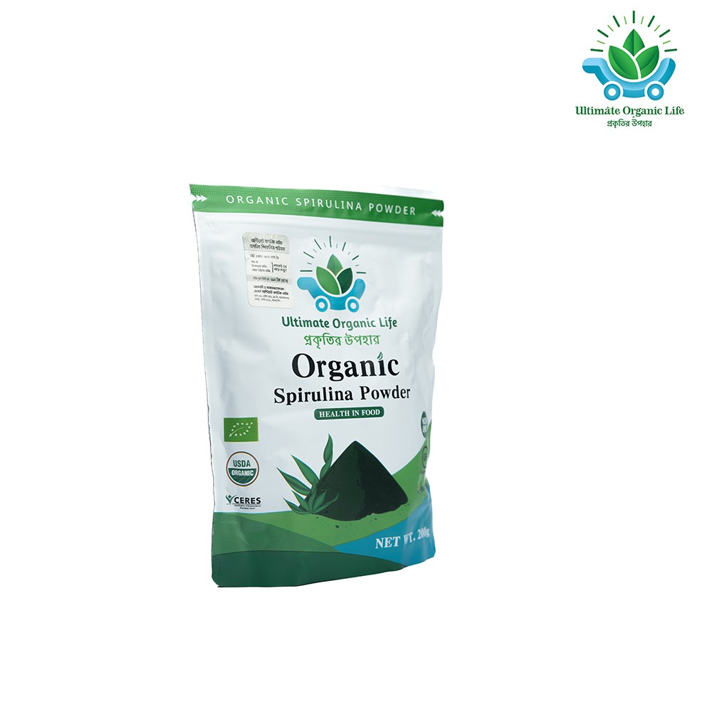 Ultimate Organic Life