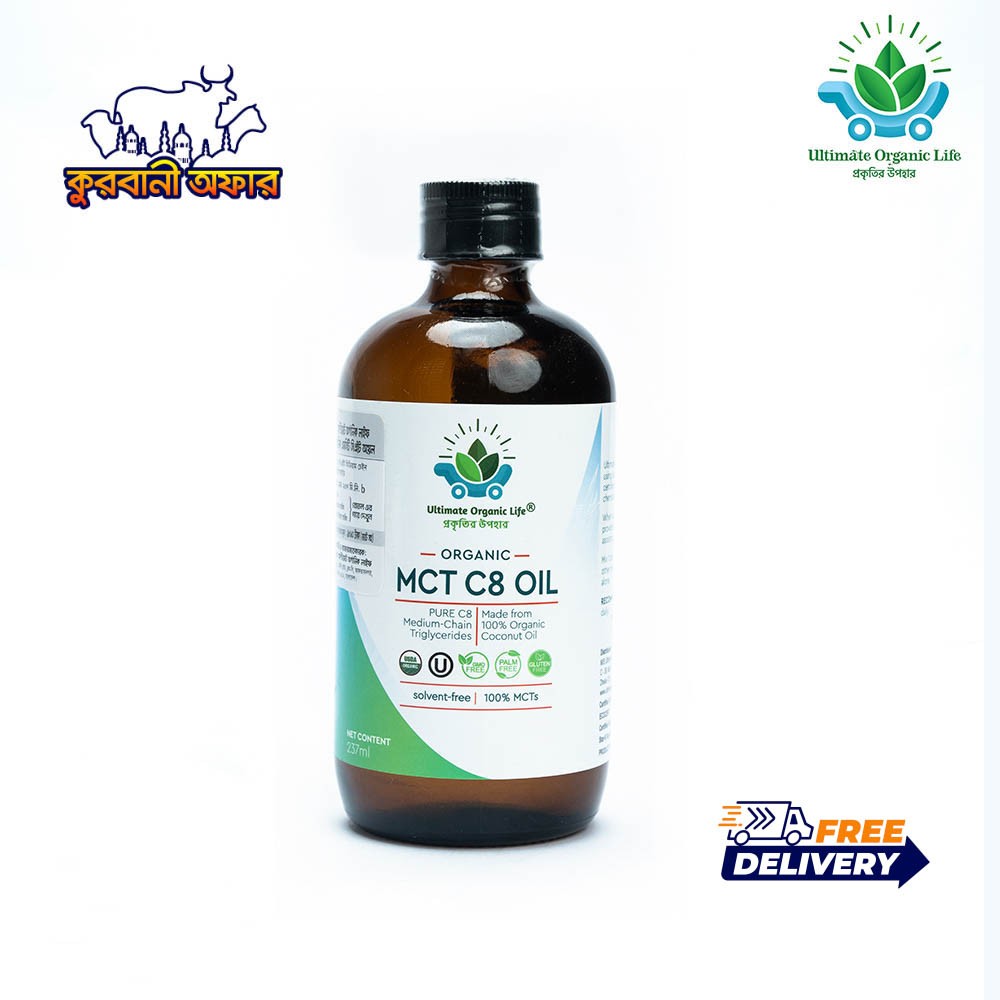 Ultimate Organic Life