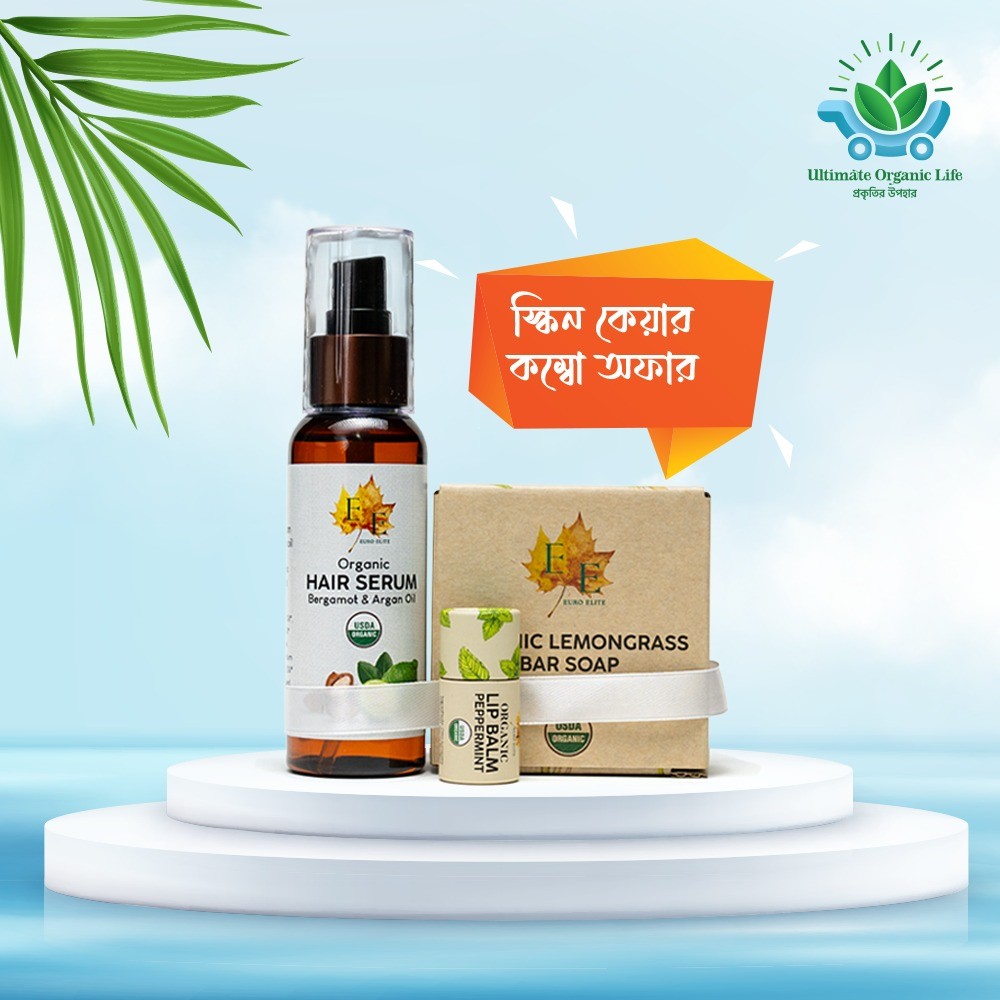 Ultimate Organic Life