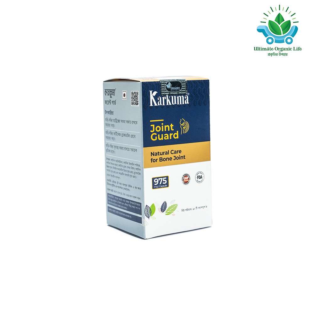 Ultimate Organic Life