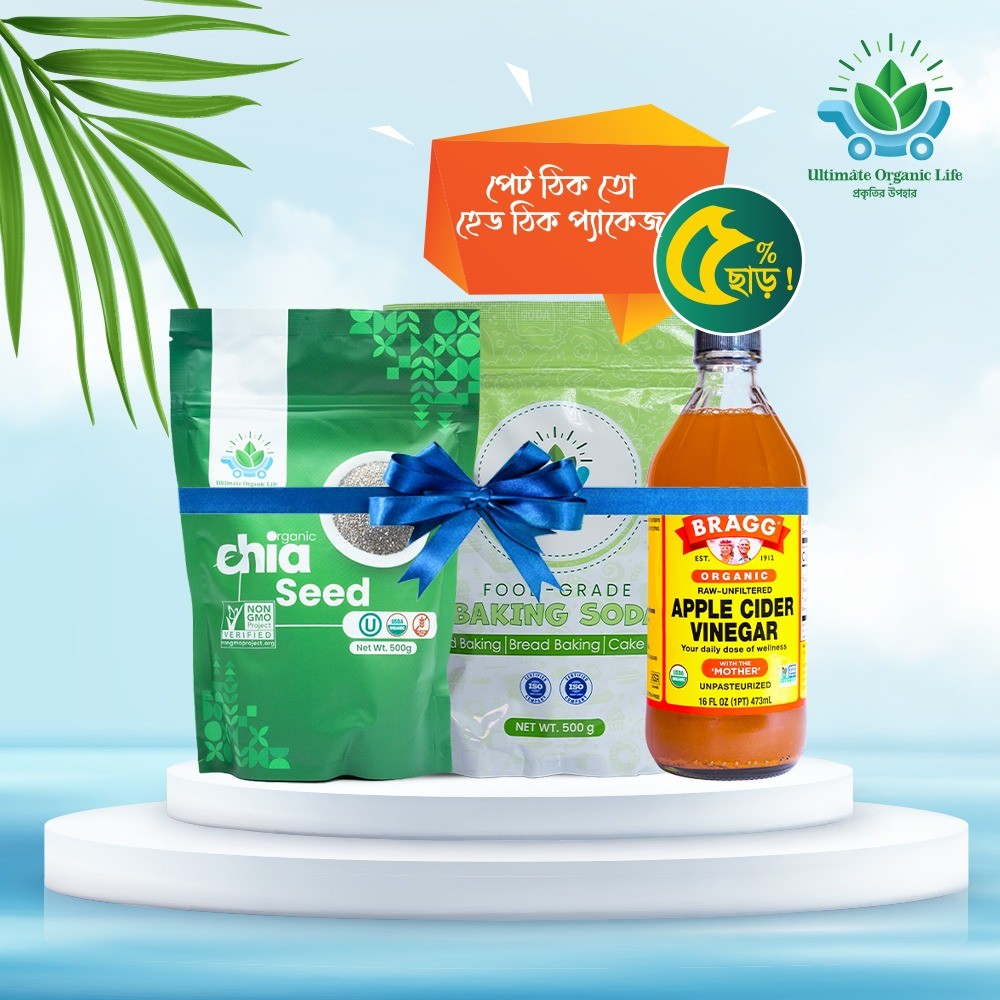 Ultimate Organic Life